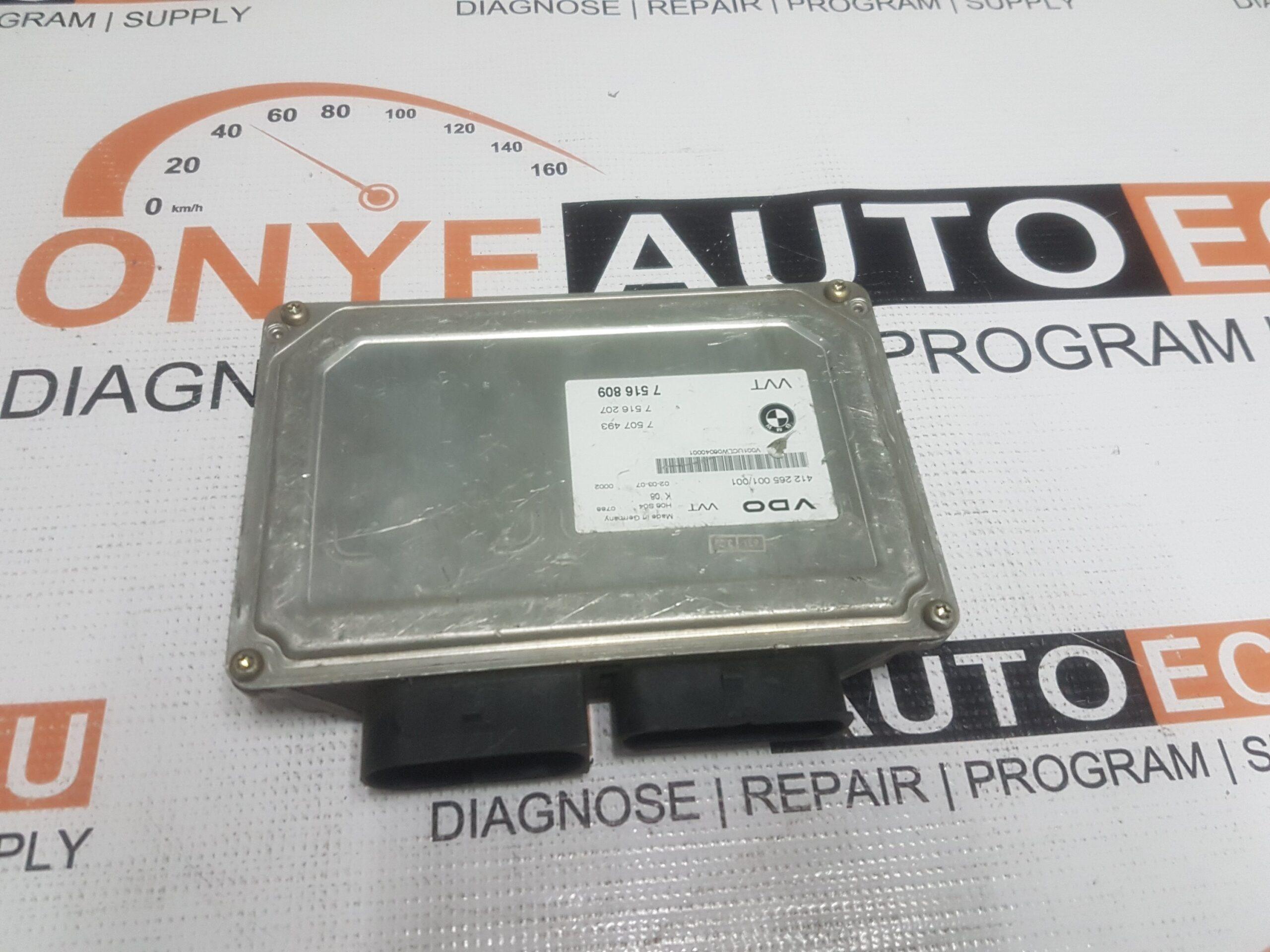 BMW E46 ECU - Onye Auto ECU Germiston